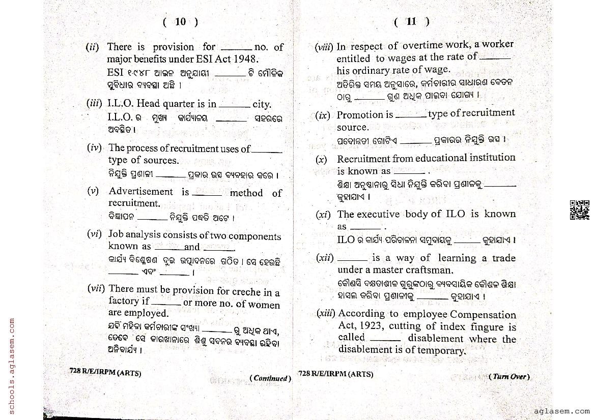 Odisha CHSE Class 12 IRPM Question Paper 2024 (PDF) - AglaSem