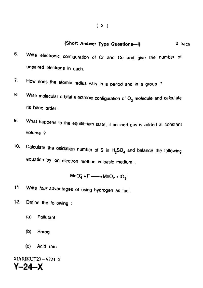 JKBOSE Class 11th Chemistry Question Paper (PDF) - AglaSem