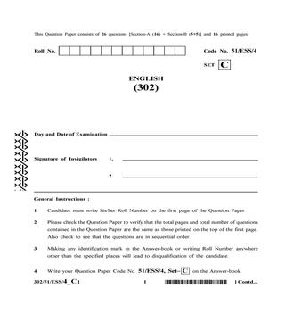 NIOS Class 12 Question Paper Oct 2015 - English