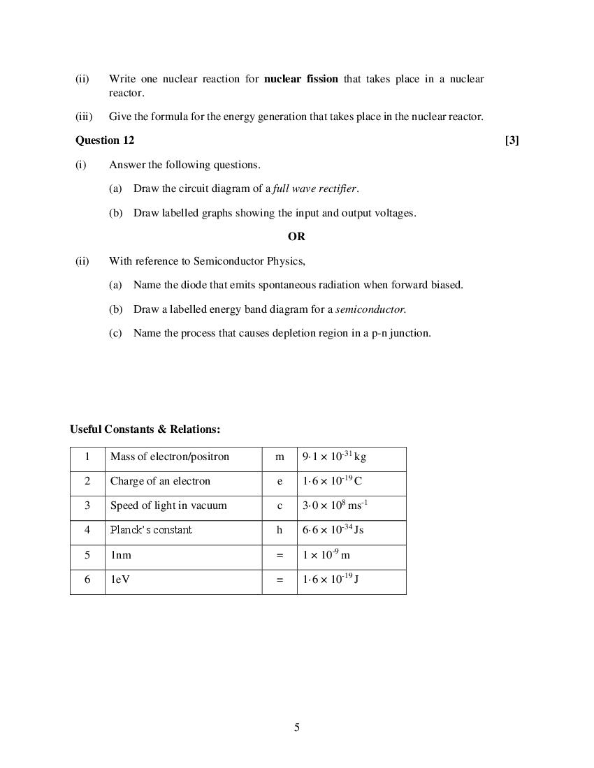 ISC Class 12 Sample Paper 2022 - Physics Specimen Question Paper
