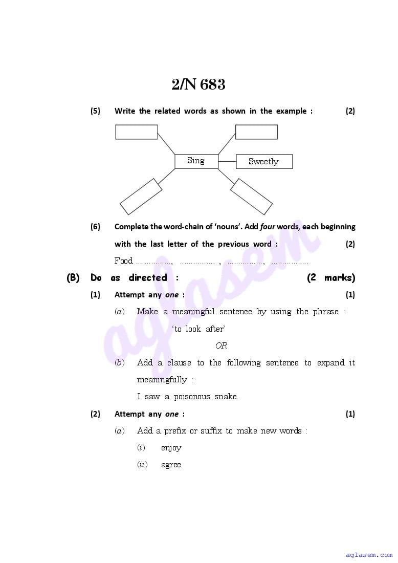 Class 10 English Third Language Sample Paper 2026 Maharashtra Board ...