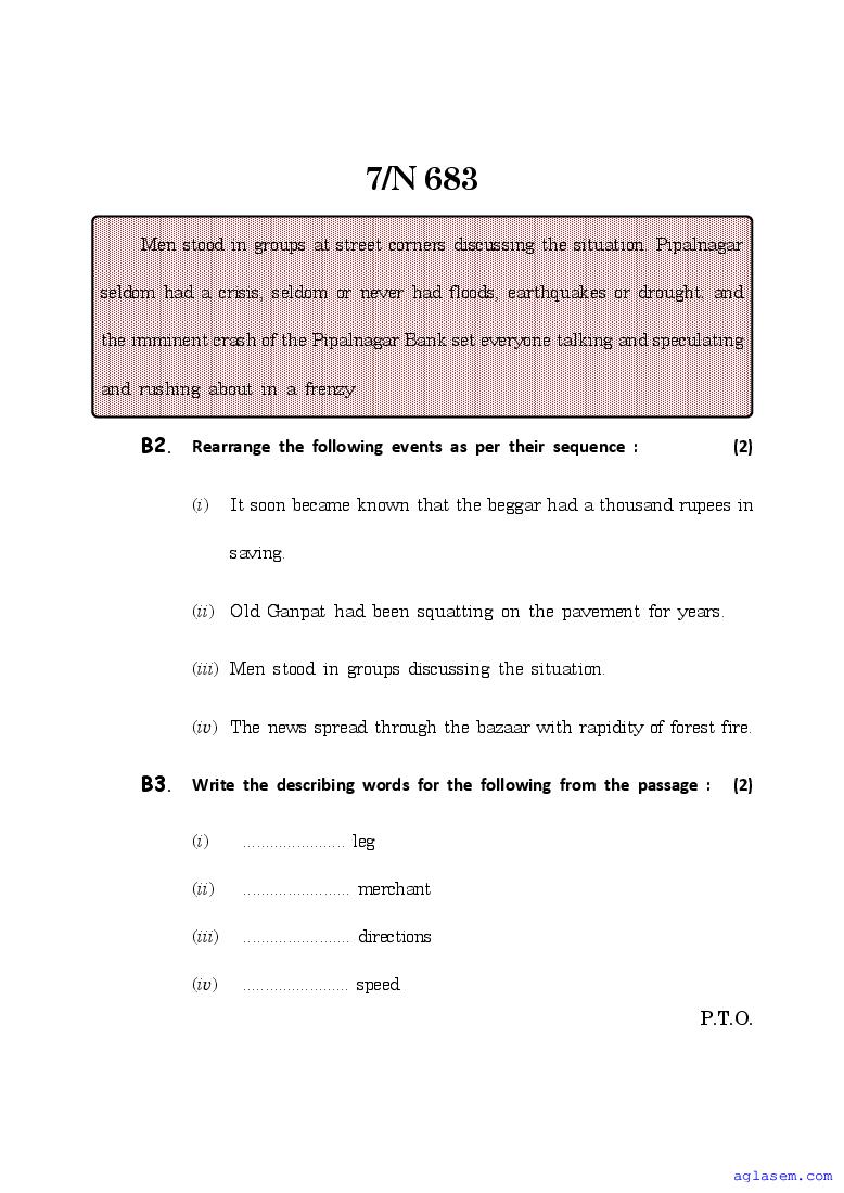 Class 10 English Third Language Sample Paper 2026 Maharashtra Board ...
