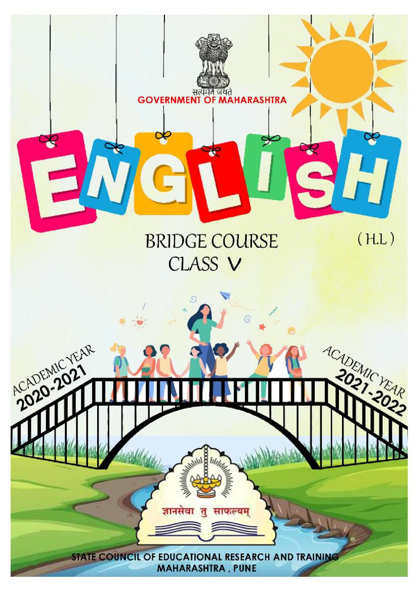 Maharashtra Bridge Course For Class 5 English HL