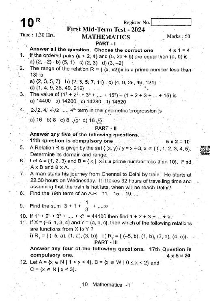 TN 10th Maths First Mid Term Question Paper 2024 | 1st Mid Term PYQP Download PDF - AglaSem