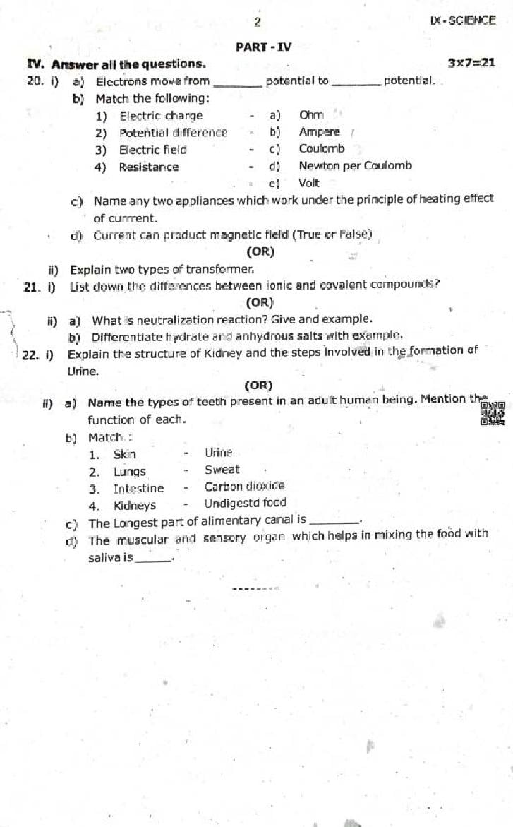 TN 9th Science Second Mid Term Question Paper 2024 | 2nd Mid Term PYQP Download PDF - AglaSem