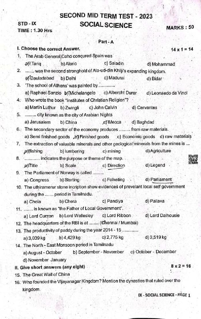 TN 9th Social Science Second Mid Term Question Paper 2024 | 2nd Mid Term PYQP Download PDF - AglaSem