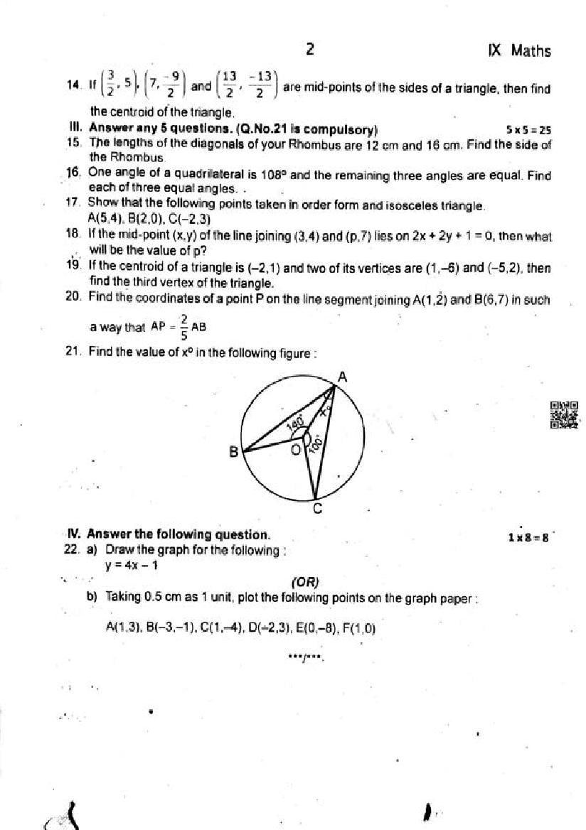 TN 9th Maths Second Mid Term Question Paper 2024 | 2nd Mid Term PYQP Download PDF - AglaSem
