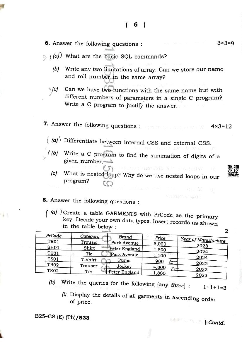 SEBA HSLC Computer Science Question Paper 2025 (PDF) - Assam Board ...