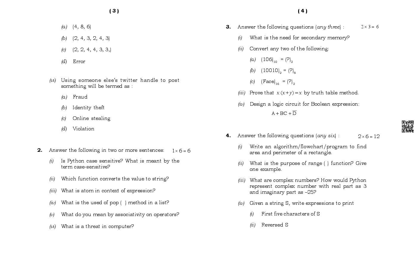 MBOSE Class XI Computer Science Sample Question Paper 2025 (PDF) - Meghalaya Board 11th Sample ...