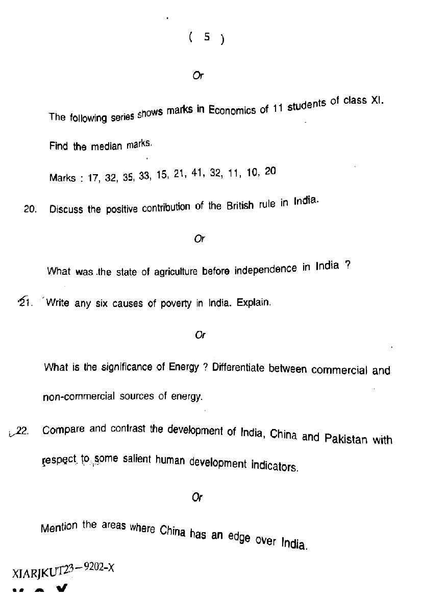 JKBOSE Class 11th Economics Question Paper (PDF) - AglaSem