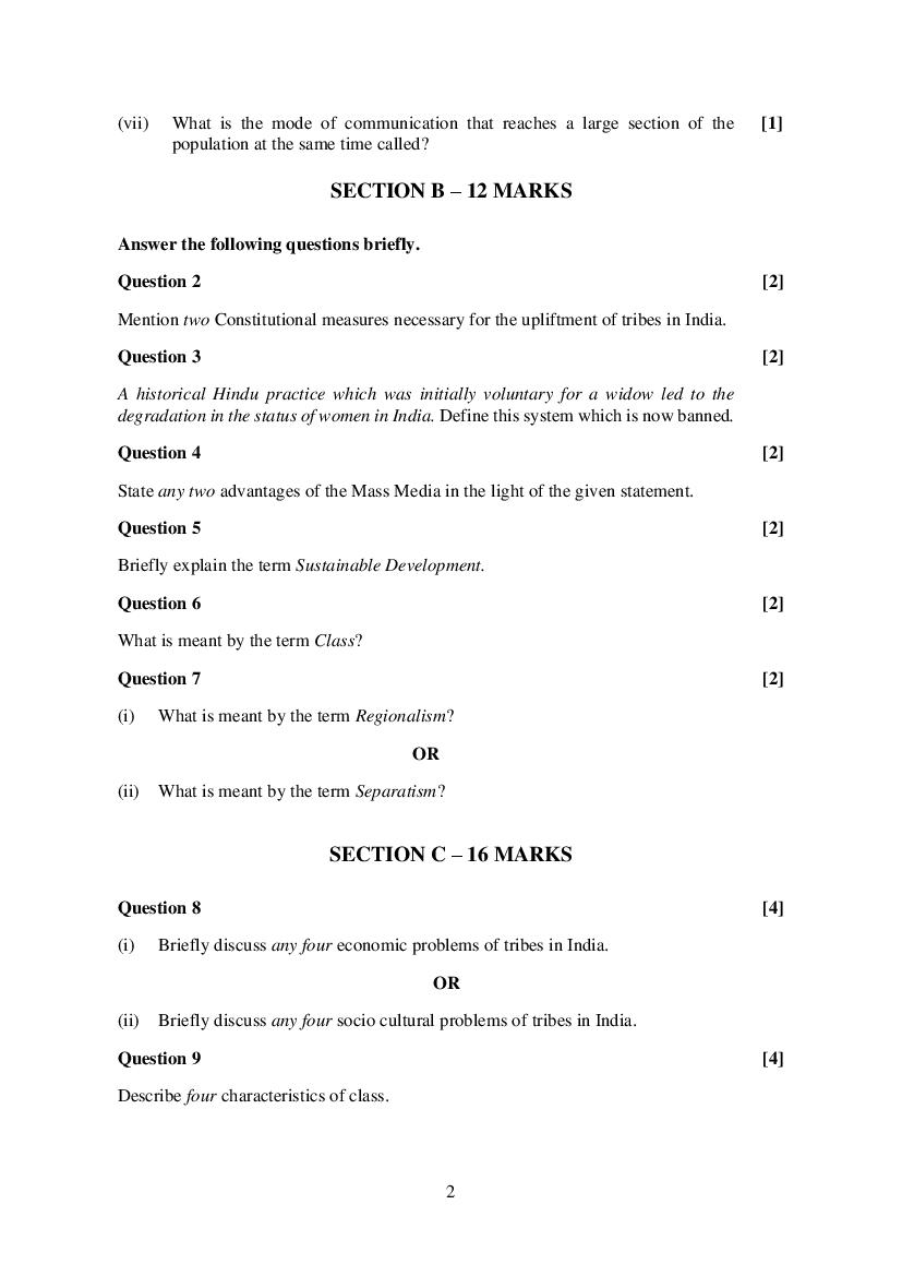 ISC Class 12 Sample Paper 2022 - Sociology Specimen Question Paper