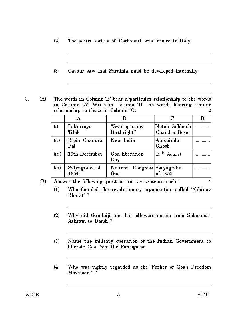 Goa Board Class 10 Question Paper for History and Political Science ...