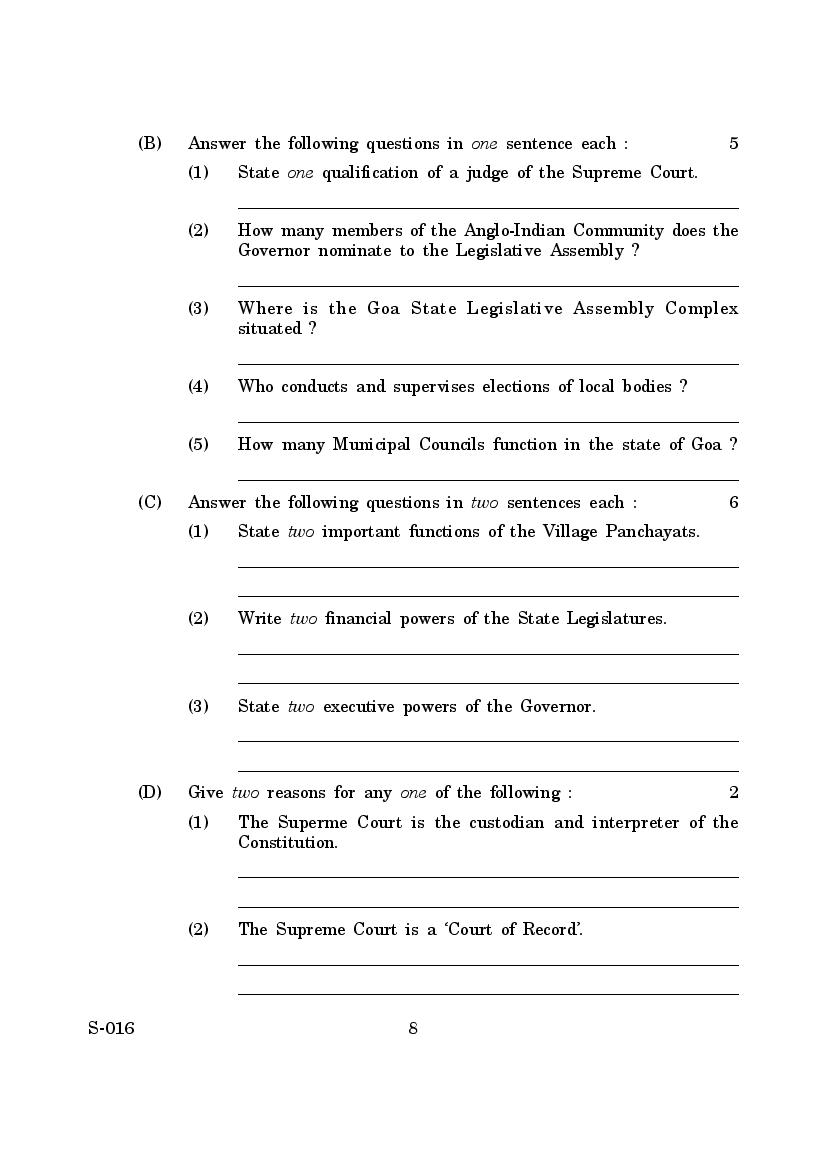 Goa Board Class 10 Question Paper for History and Political Science ...