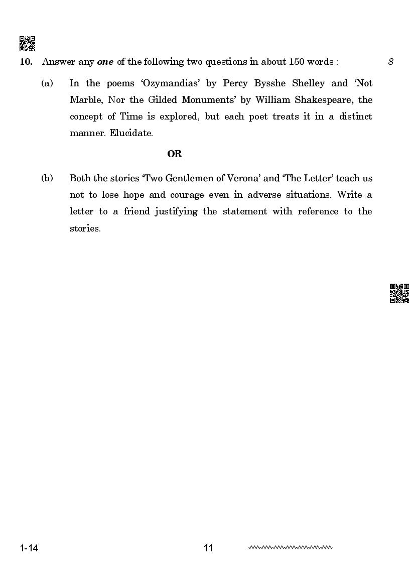 CBSE Class 10 English Communicative Question Paper 2024 (PDF) - Download PYQP with Answer Key ...