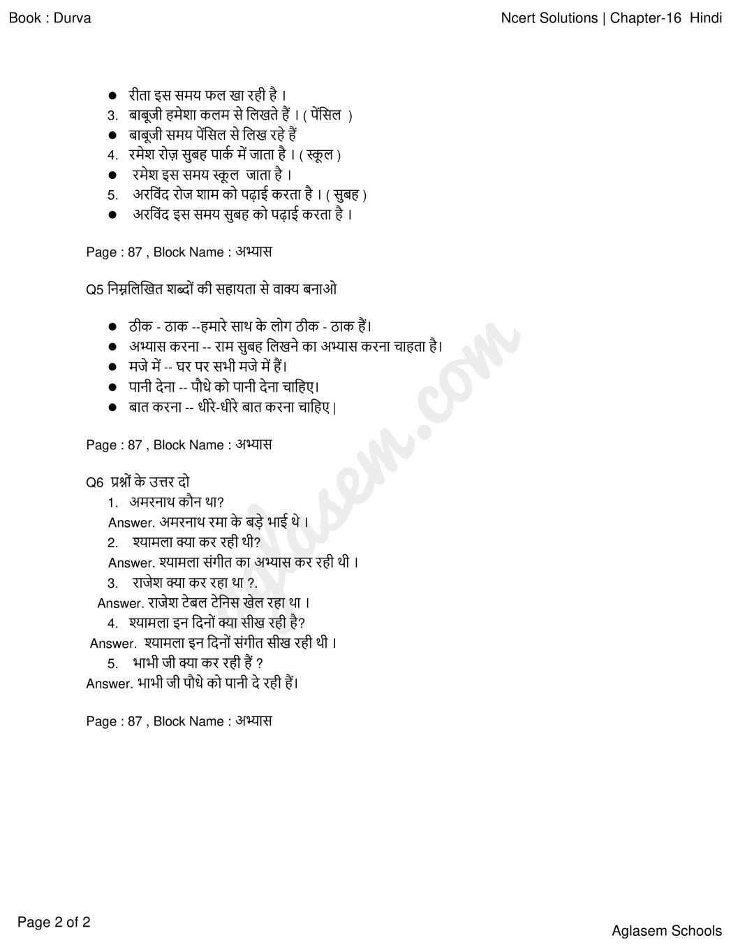 NCERT Solutions For Class 6 Hindi Chapter 16 PDF NCERT Solutions For Class 6 Hindi Chapter 16 PDF
