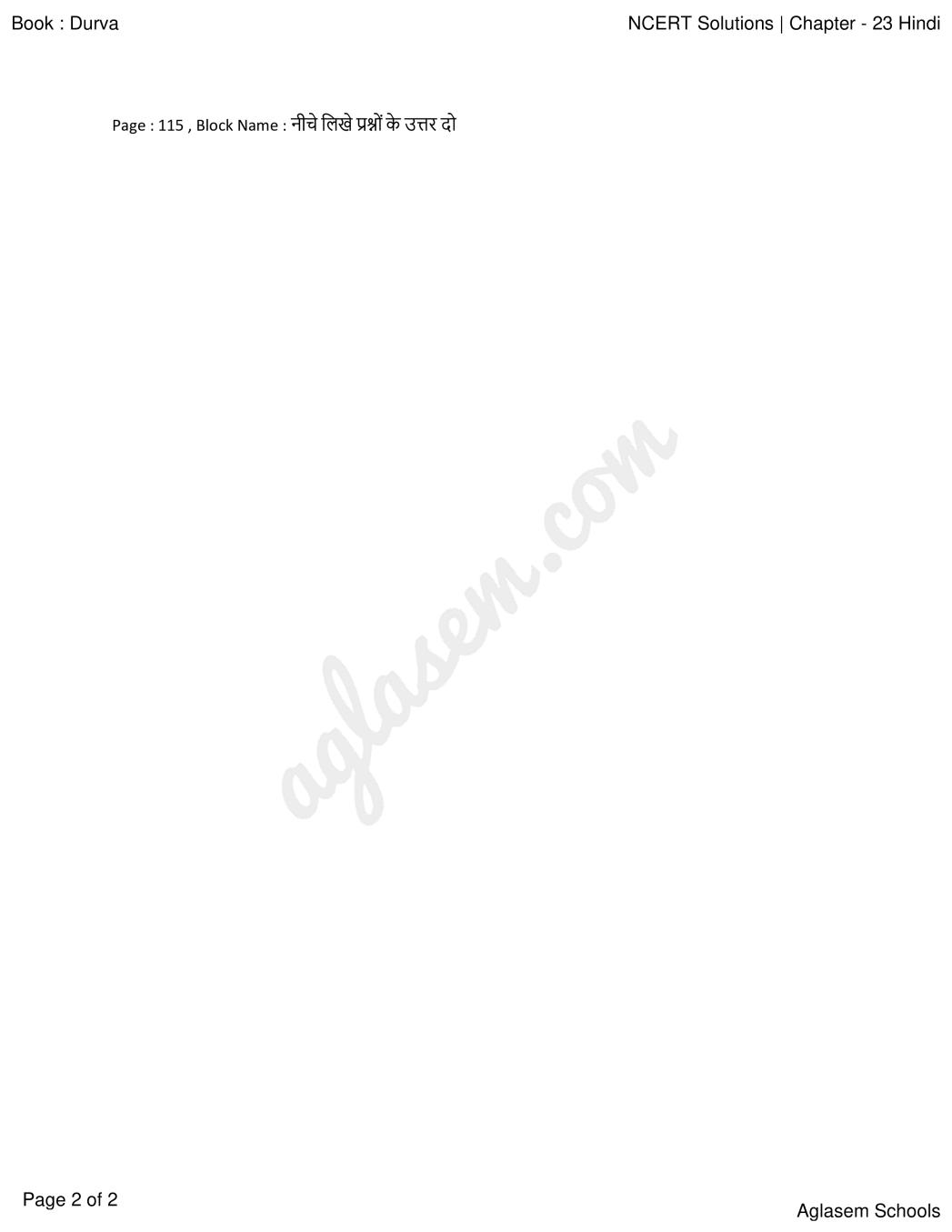 NCERT Solutions For Class 6 Hindi Chapter 23 PDF 