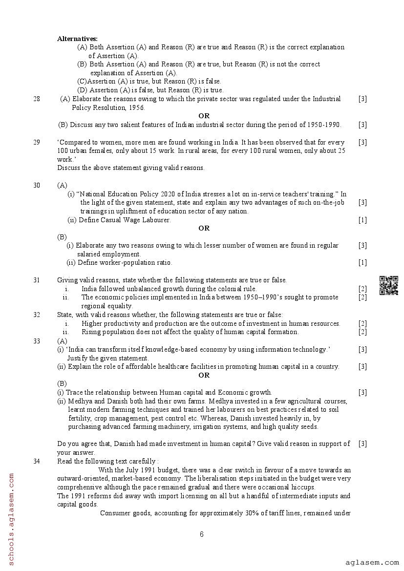 Class 12 Economics Mid Term Sample Paper 2025 PDF | Download PT1 / Term ...