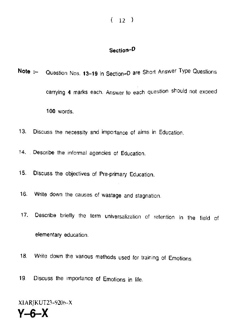 JKBOSE Class 11th Education Question Paper PDF AglaSem JKBOSE Class 11th Education Question Paper PDF AglaSem