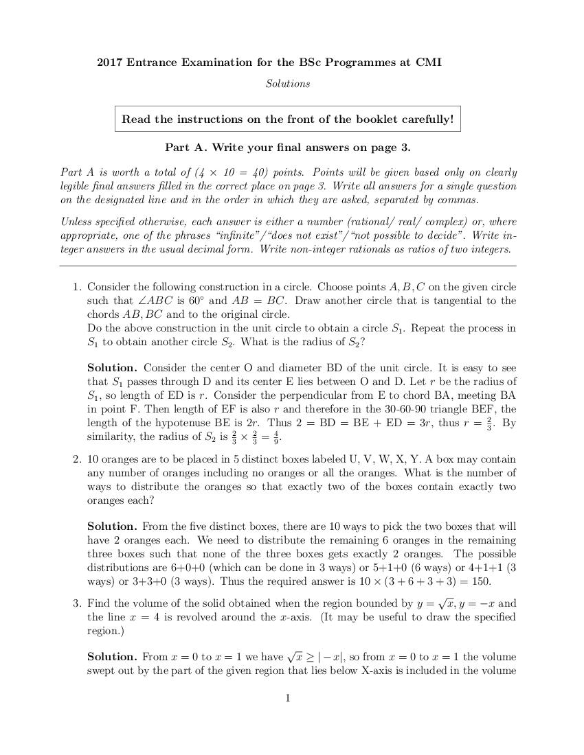 CMI Entrance Exam 2017 Question Paper Solution B.Sc Maths & Computer