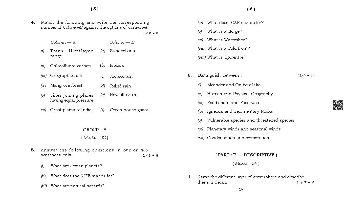MBOSE Class 11 Geography Sample Paper 2026 (PDF) - Download Meghalaya ...