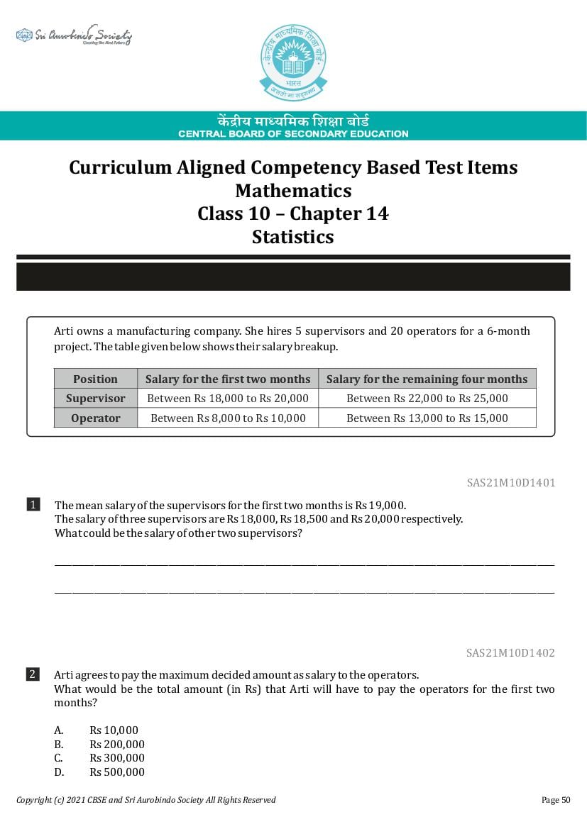 Class 10 Maths Competency Based Questions 2025 - Download PDF - AglaSem