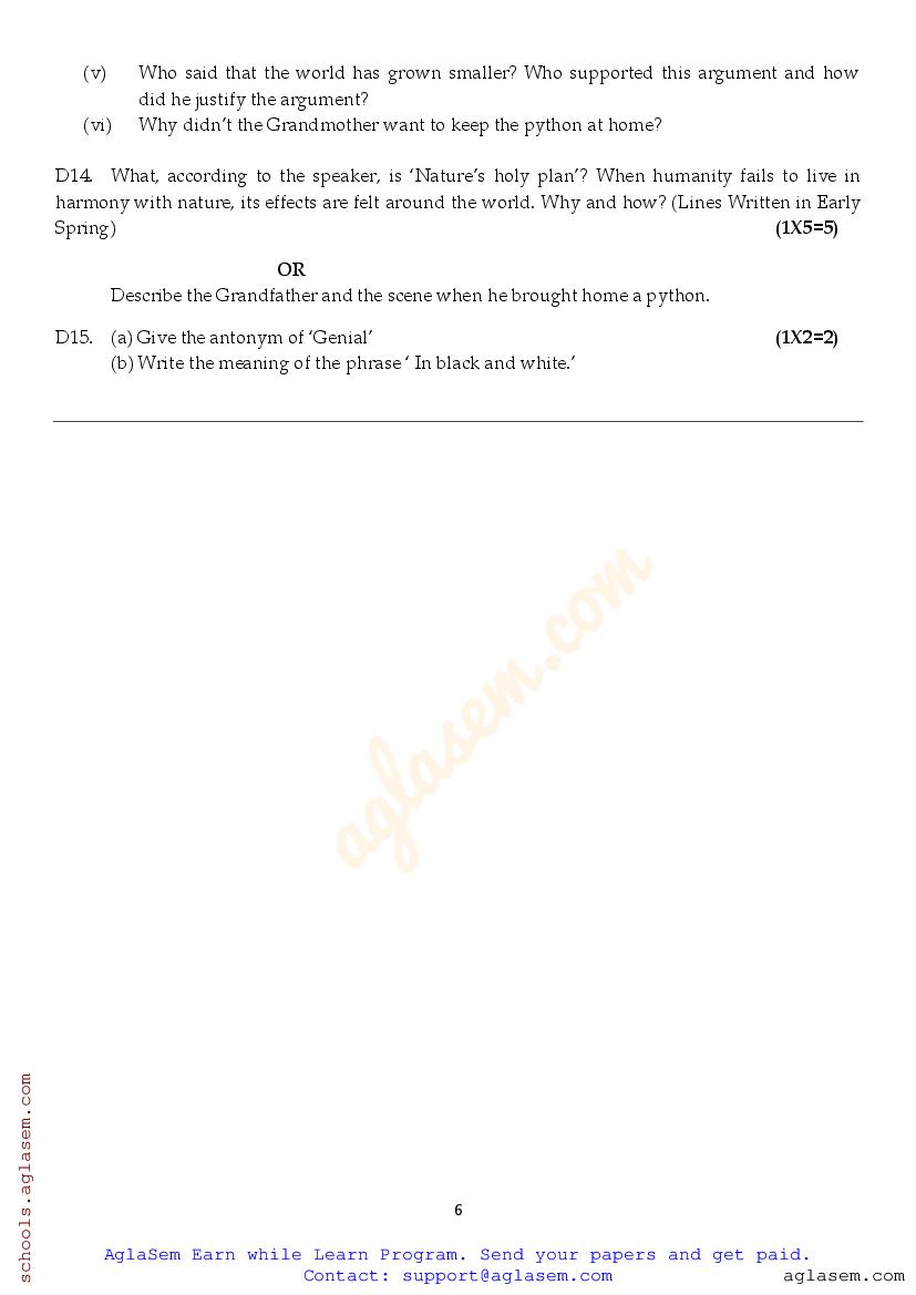 Class 7 English Question Paper 2023 PDF 7th Annual Exam English Class 7 English Question Paper 2023 PDF 7th Annual Exam English
