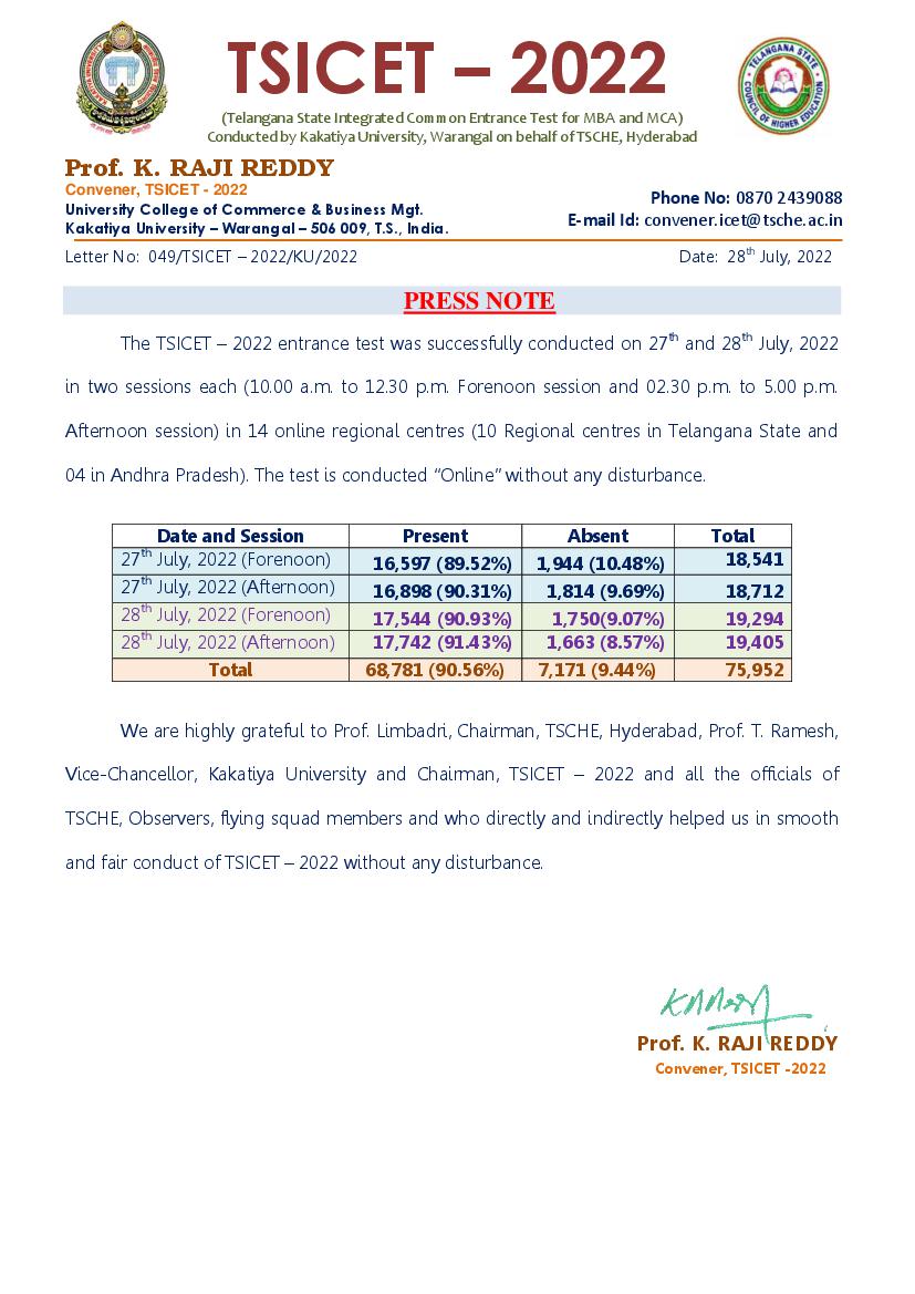 TS ICET 2022 Press Note