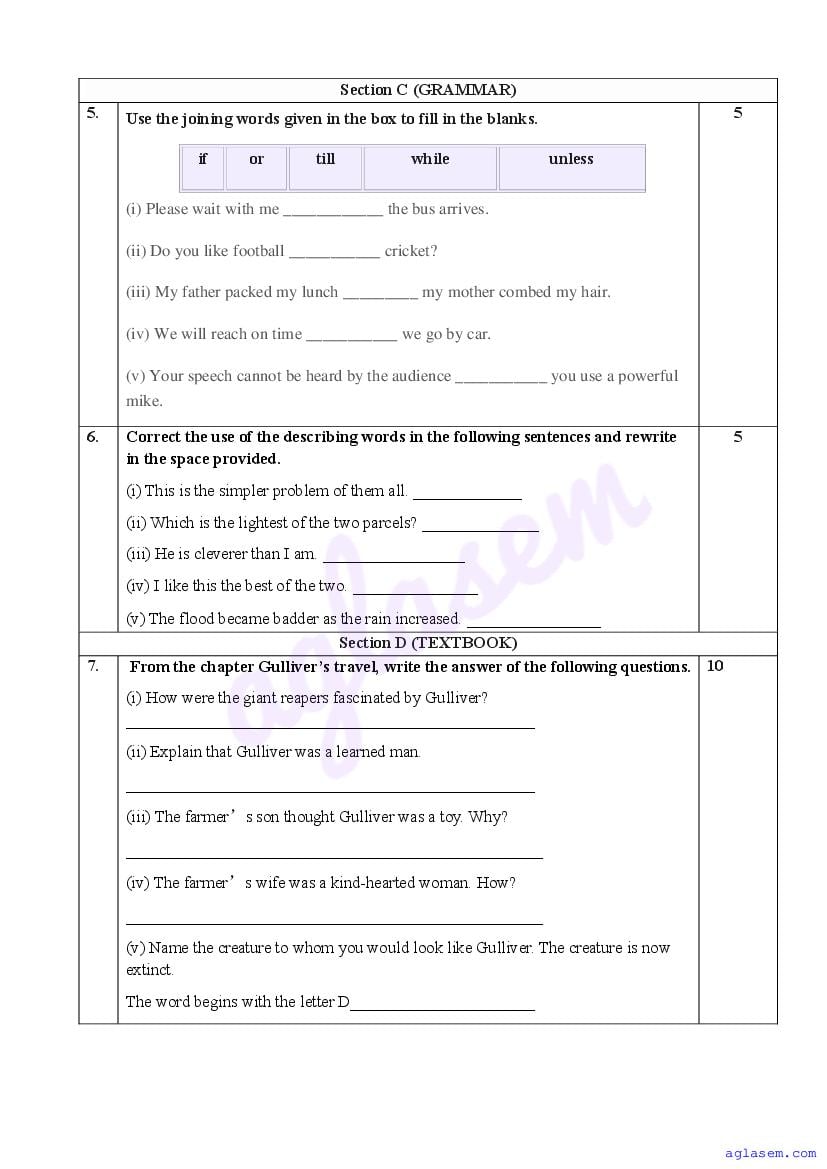 Class 5 English Sample Paper 2026 PDF - Download English Model Question ...
