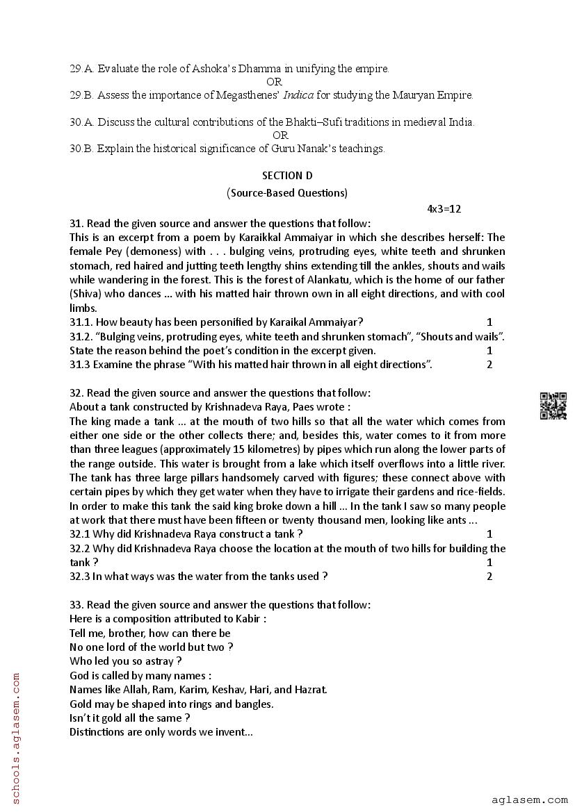 Class 12 History Mid Term Sample Paper 2025 PDF | Download PT1 / Term 1 ...