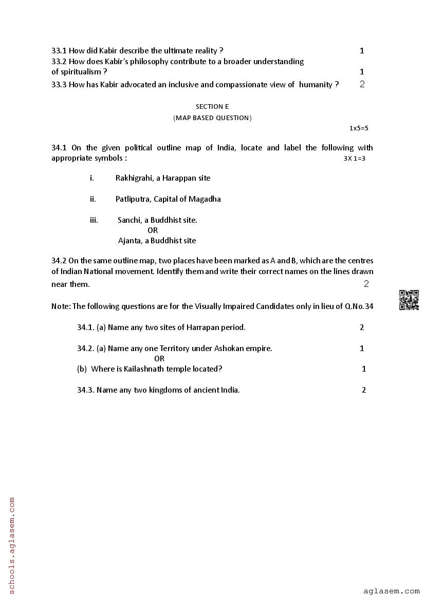 Class 12 History Mid Term Sample Paper 2025 PDF | Download PT1 / Term 1 ...