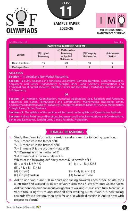 SOF IMO Sample Paper 2026 Class 11