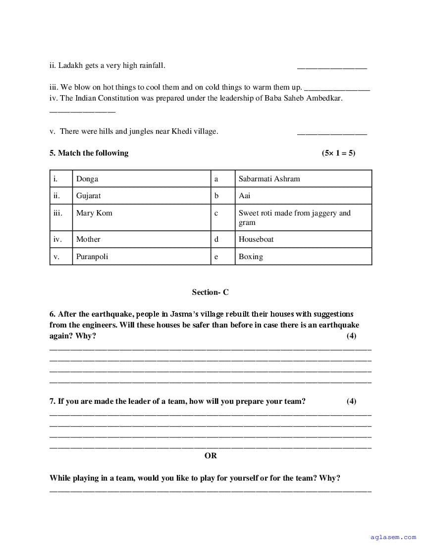 Class 5 EVS Sample Paper 2026 PDF - Download EVS Model Question Paper ...