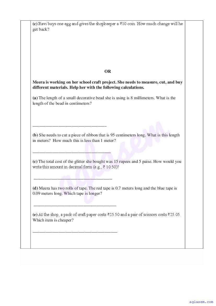 Class 5 Maths Sample Paper 2026 PDF - Download Maths Model Question ...