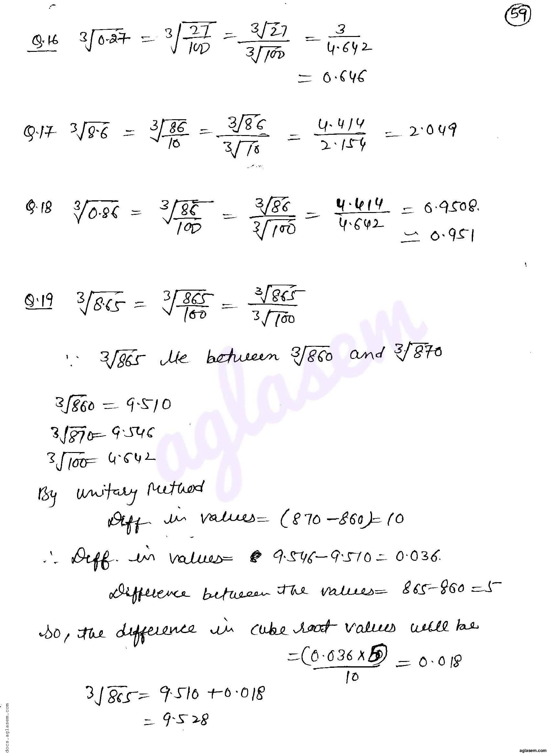RD Sharma Solutions Class 8 Chapter 4 Cubes And Cube Roots Exercise 4 5 RD Sharma Solutions Class 8 Chapter 4 Cubes And Cube Roots Exercise 4 5