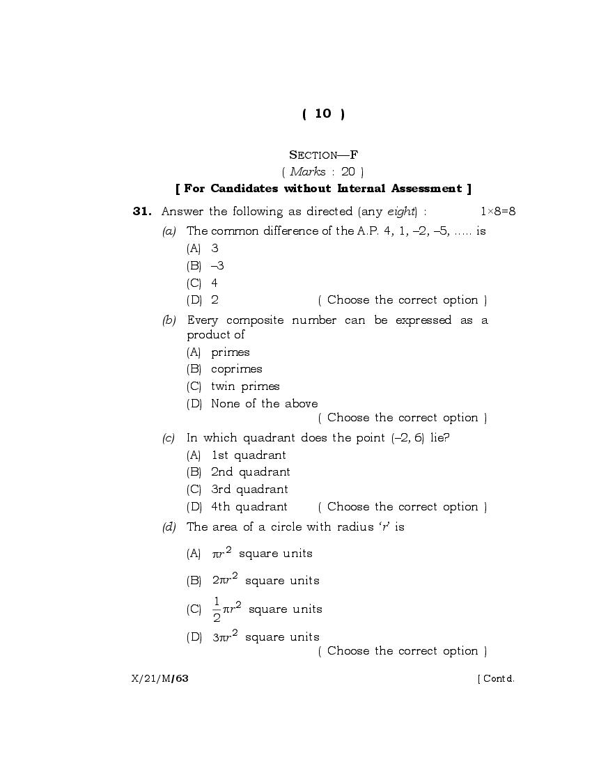 Meghalaya Board (MBOSE) Class 10 Question Paper for Maths