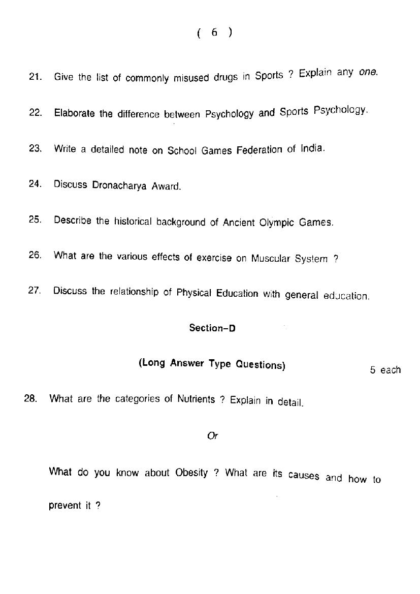 JKBOSE Class 11th Physical Education Question Paper (PDF) - 2024, 2023 ...