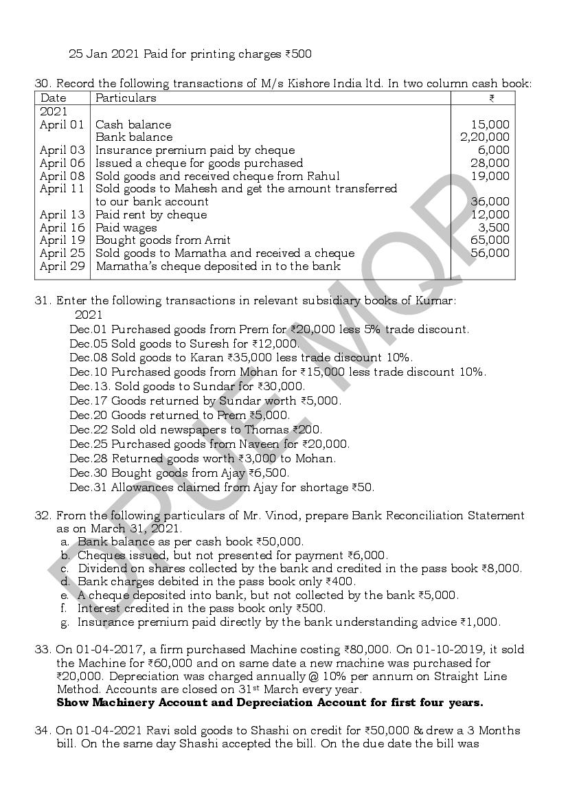 Karnataka 1st PUC Model Question Paper for Accountancy 2022