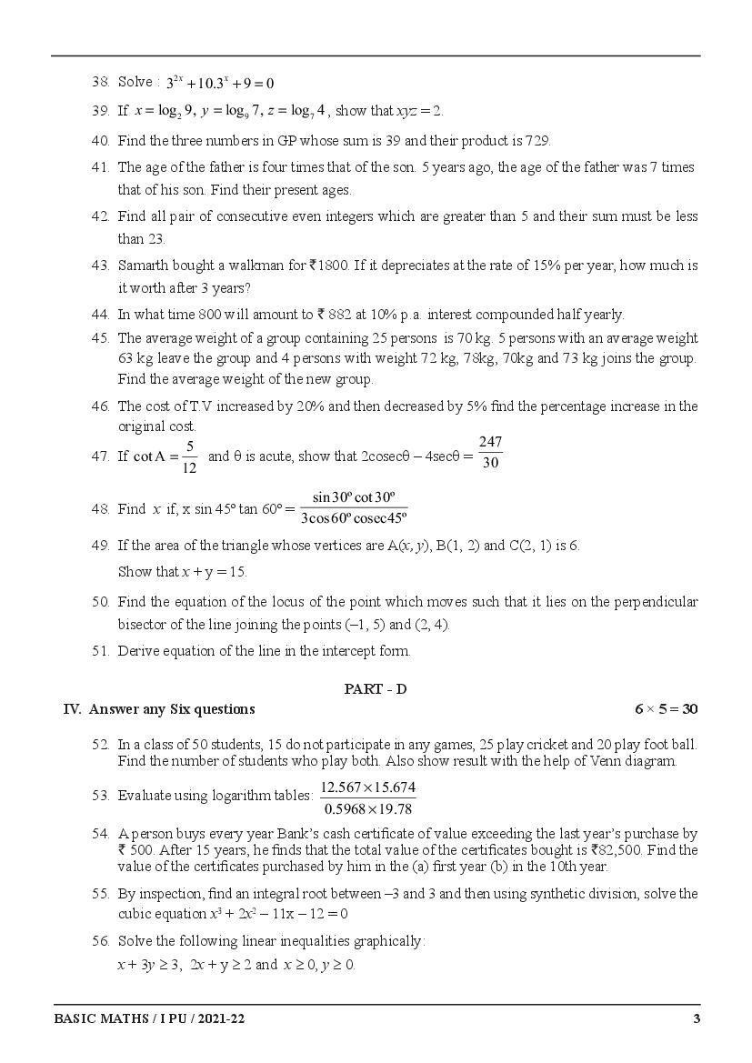 Karnataka 1st PUC Model Question Paper for Basic Maths 2022