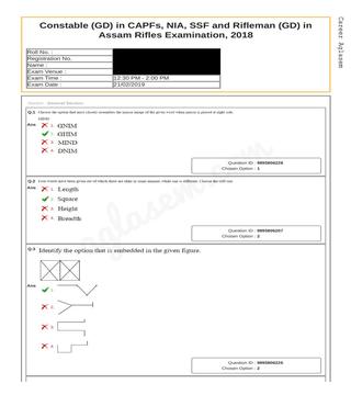 SSC GD Constable 2018 Question Paper with Answers 21 Feb 2019 Shift 2