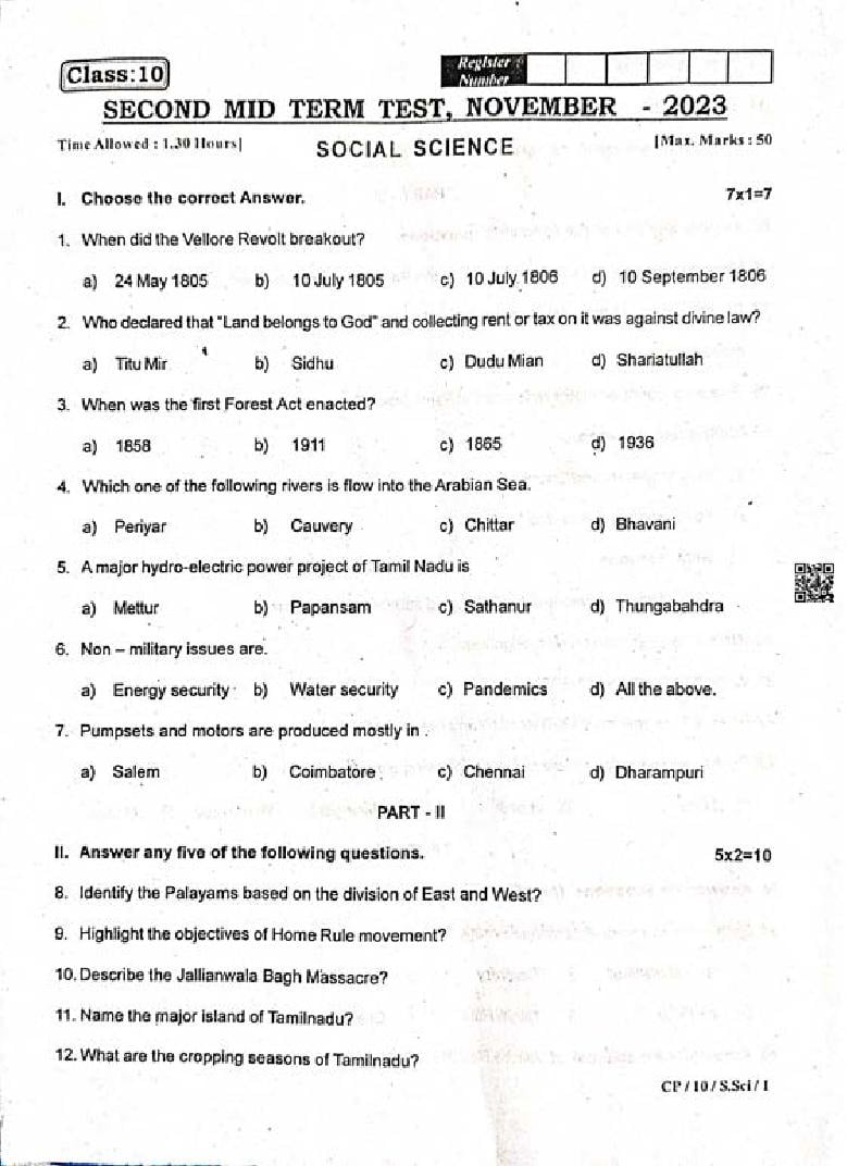 TN 10th Social Science Second Mid Term Question Paper 2024 | 2nd Mid Term PYQP Download PDF ...