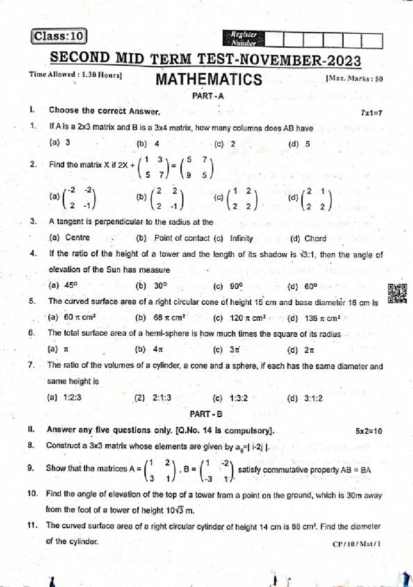 TN 10th Maths Second Mid Term Question Paper 2024 | 2nd Mid Term PYQP ...