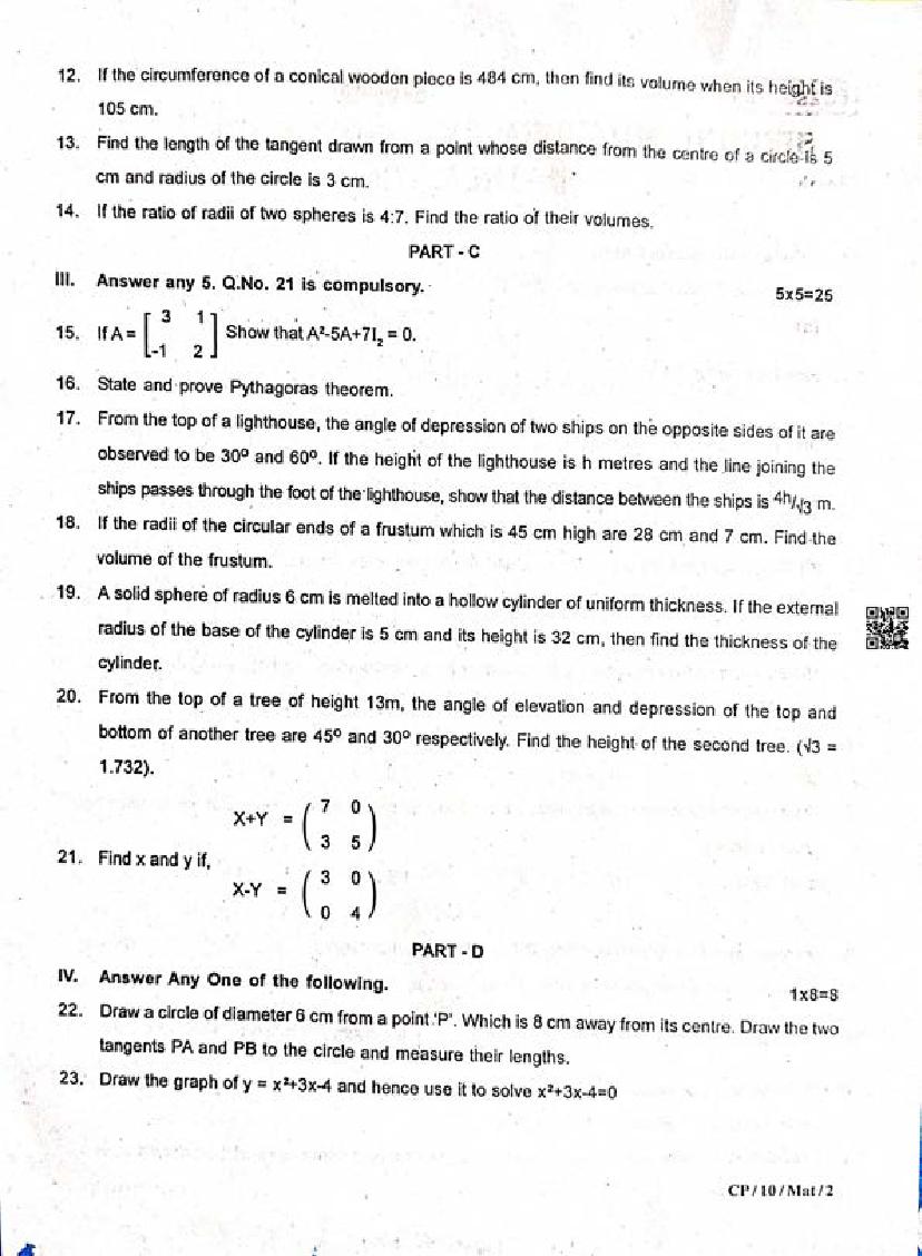 TN 10th Maths Second Mid Term Question Paper 2024 | 2nd Mid Term PYQP Download PDF - AglaSem