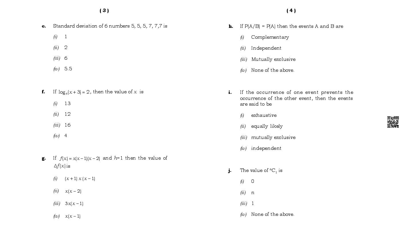 MBOSE Class XI Statistics Sample Question Paper 2025 (PDF) - Meghalaya Board 11th Sample Paper ...