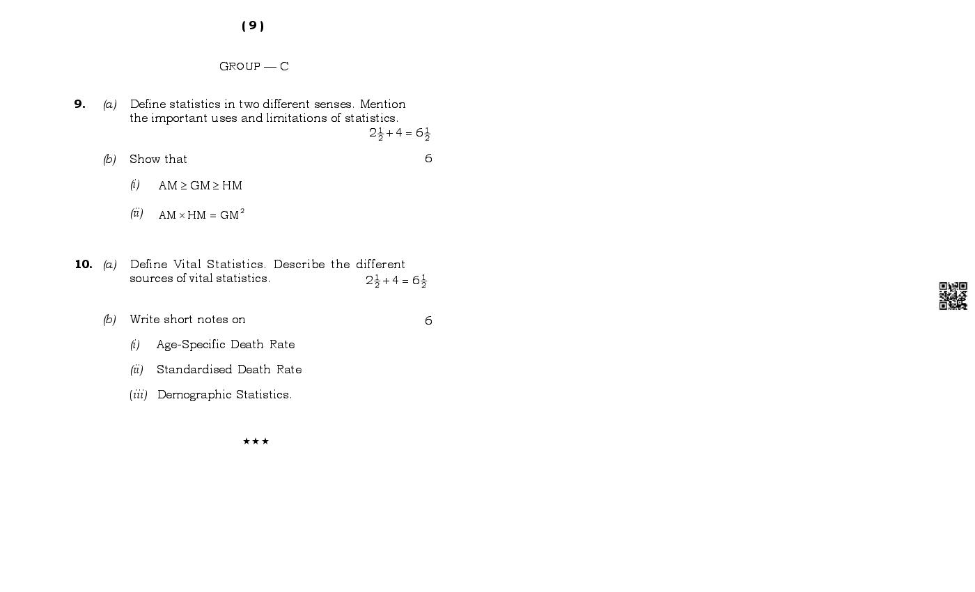 MBOSE Class XI Statistics Sample Question Paper 2025 (PDF) - Meghalaya Board 11th Sample Paper ...