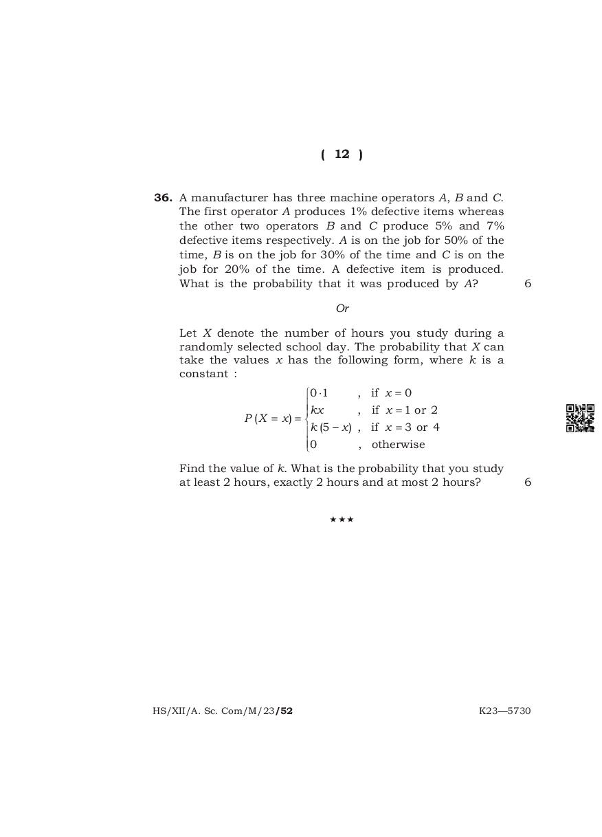 MBOSE HSSLC Mathematics Sample Question Paper 2025 (PDF) - Meghalaya ...