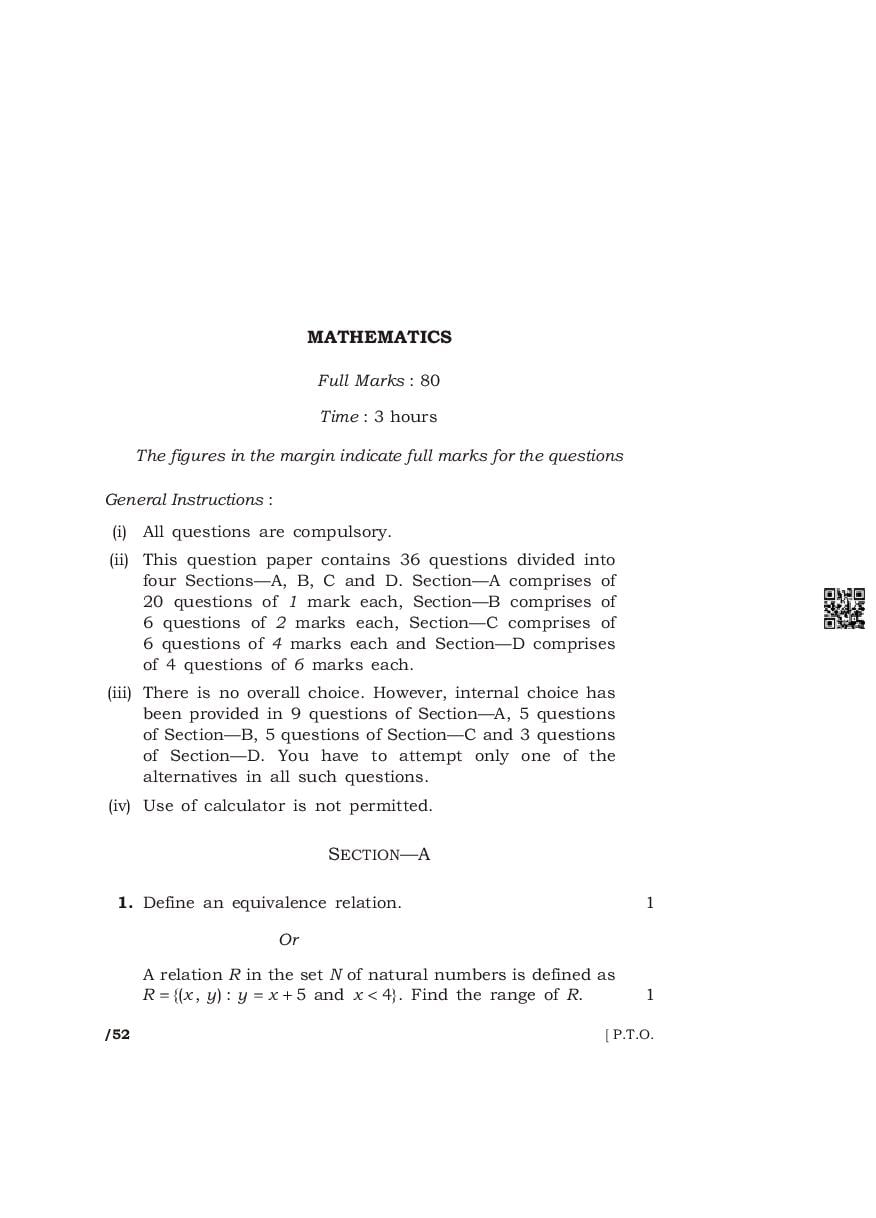 MBOSE HSSLC Mathematics Sample Question Paper 2025 (PDF) - Meghalaya ...
