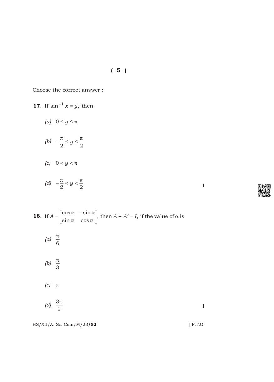 MBOSE HSSLC Mathematics Sample Question Paper 2025 (PDF) - Meghalaya ...