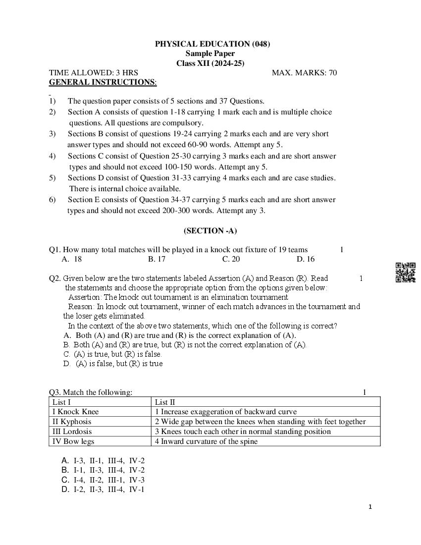 CBSE Class 12 Physical Education Sample Paper 2025 PDF CBSE Class 12 Physical Education Sample Paper 2025 PDF