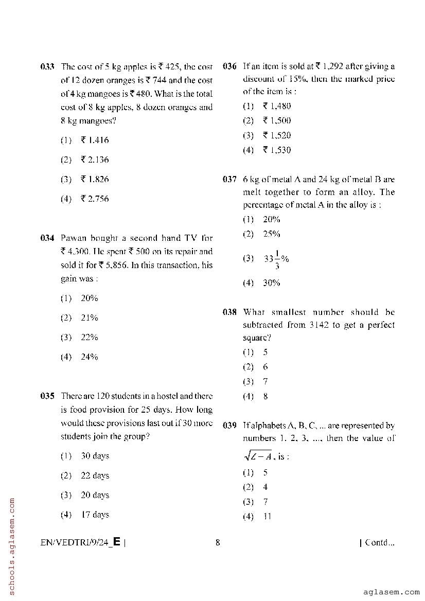 AISSEE 2024 Question Paper Class 9 - PDF Download Sainik School Entrance Exam with Answer Key ...