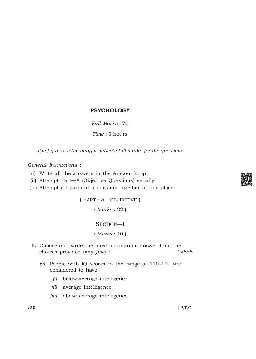 MBOSE HSSLC Psychology Sample Question Paper 2025 (PDF) - Meghalaya ...